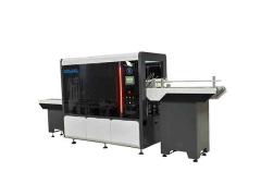 JKB-600JZ Automatische Randpapierbakvormmachine voor PE-gecoat Papier