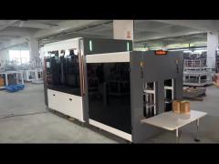 フルサーボサラダペーパーボックスマシン フルサーボモーターペーパーボックス成形機