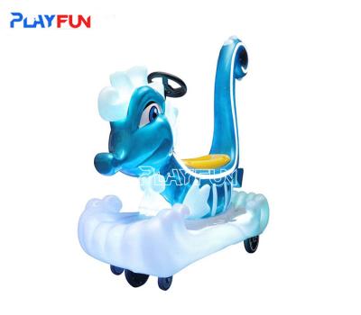 China Sea Horse Bateria carro passeio moeda operado Kiddie passeio em carros crianças crianças arcade máquina de jogos à venda