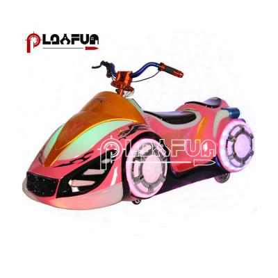 China Flying Moto kiddie ride coin operated  battery car kids rides game machine for sale
