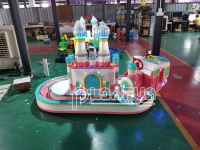Cina Prodotti più venduti auto a dondolo elettrica per bambini in vendita