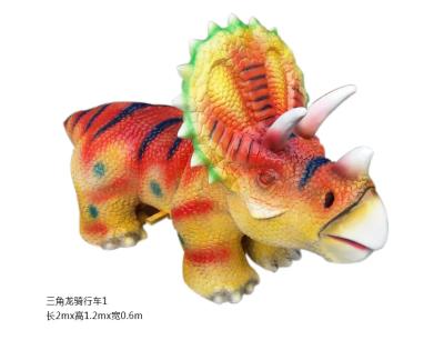 China Münzbetriebene Triceratops motorisierte Dinosaurier-Batterien laufende Autos Tierfahrt für Außen-Supermärkte zu verkaufen