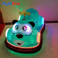 Quality Square child entertainment animal design indoor outdoor coin token operated easy for sale