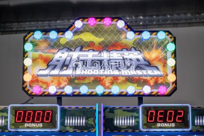 China Heißes Spielzeug Münz betriebener Vergnügungspark Innenkinder Schießen Meister ein 2 Spieler Simulation Arcade Laser-Spiel zu verkaufen