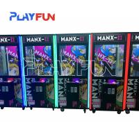 China Cheap Toy Claw Machine Customize Claw Crane Machine for sale