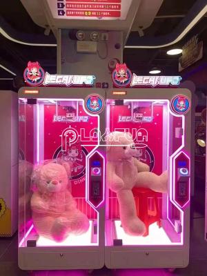 Cina PLAYFUN Coin gestito smart taglio premio vending machine regalo in vendita