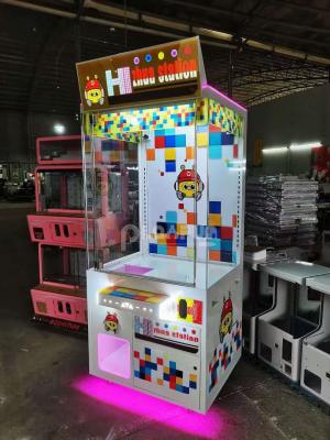 Cina Prezzo di fabbrica Parco della città per bambini a monete piccolo mini grabber grana giocattolo premi giocattolo manica macchina in vendita
