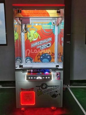 Cina Prezzo di fabbrica Parco della città per bambini a monete piccolo mini grabber grana giocattolo premi giocattolo manica macchina in vendita