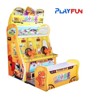China Kids Ball Shotting Game Machine Ticket Redemption Arcade Game for sale