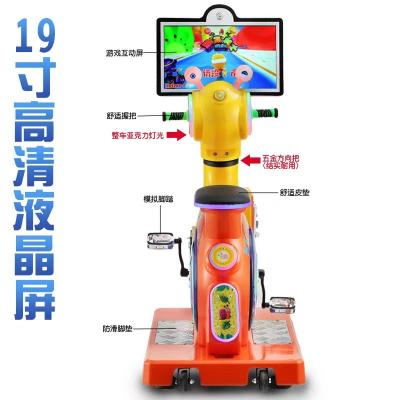 China Playfun Moneda Operado Kid Rides Automóvil de swing máquina para la diversión en venta