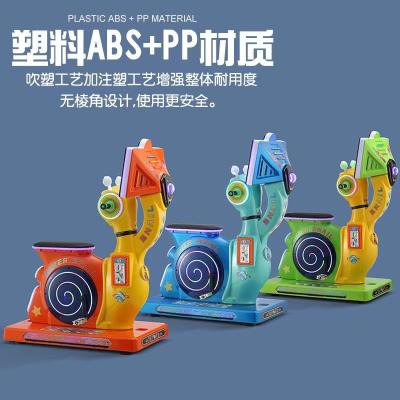 China Playfun Moneda Operado Kid Rides Automóvil de swing máquina para la diversión en venta