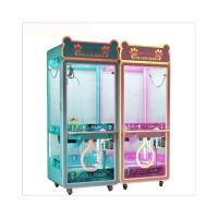 China 710mm Prize Custom Doll  Machine 4 Side Transparent Claw Crane game for sale