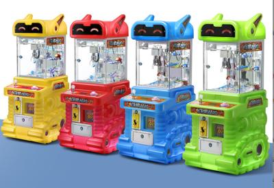 China Großhandels-Claw-Maschine Arcade Handelsmünze betriebenes kleines Spielzeug Claw-Maschine für Kinder for sale