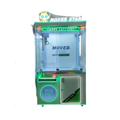 China Jeux de machines à jouer à la main avec des griffes for sale