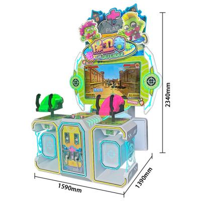China Defender Lottery Coin Operated Gun Shooting Game Monsters Ticket Redemption Machine for sale