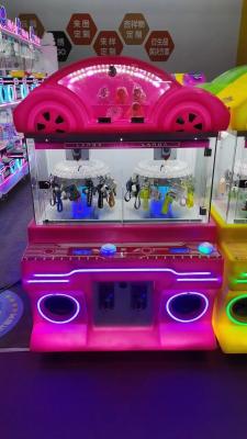 China Parque de diversões Jogo de Moedas Pequeno brinquedo Mini Garra Clip Clamp Prêmio Regalo Vending Arcade Machine à venda