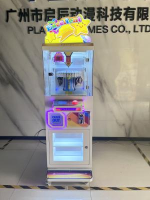 China Gifts Vending Lucky Star Crazy Toy Game Clip Machines Prize Cutting Automatic Gift Game Machine for sale