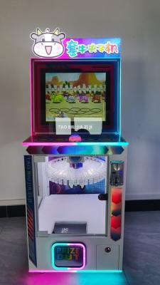 Cina Macchina di gioco per divertimento per bambini a monete a pinza in vendita