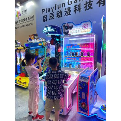 China 2024 Playfun New Coin Operated Marks Man Gun Shooting Prize Arcade Games Machine for sale