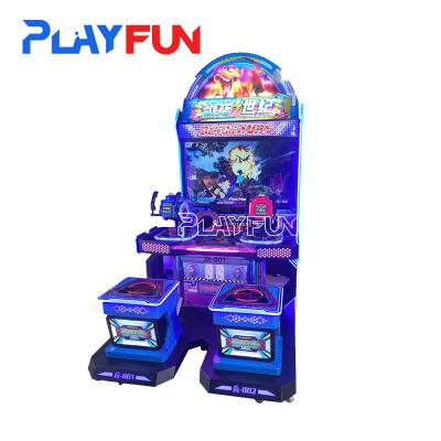 China Playfun Dinosaur Age Kids Indoor Coin Operated Target Arcade Shooting Gun Game Machine for Kids Game Center Coin Operated for sale