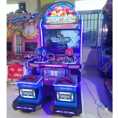 China Playfun Dinosaur Age Kids Indoor Coin Operated Target Arcade Shooting Gun Game Machine for Kids Game Center Coin Operated for sale