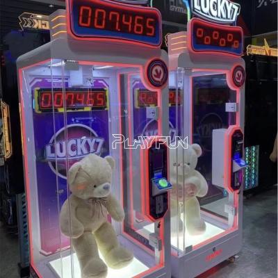 중국 아케이드 동전 운영 게임 기계 쇼핑몰 럭키 7 컷 상금 큰 인형 상금 가위 절단 게임 기계 판매용
