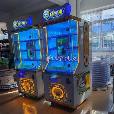 Cina Fabbrica di giocattoli a monete personalizzabili Lucky Pointer Delightful Gift Machine Vending Machine in vendita in vendita