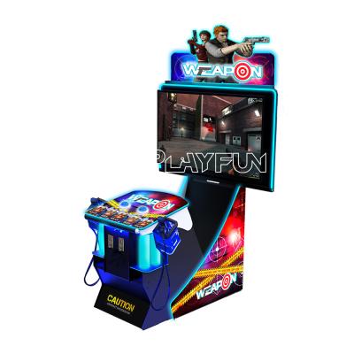 China Coin Operated Arcade Games Weapon Laser Gun Shooting Arcade Game Shooting Simulator Game Machine for sale
