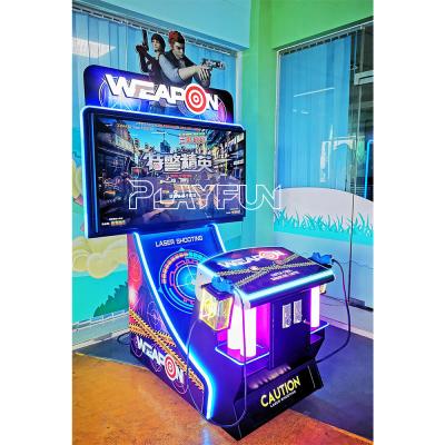 China Coin Operated Arcade Games Weapon Laser Gun Shooting Arcade Game Shooting Simulator Game Machine for sale