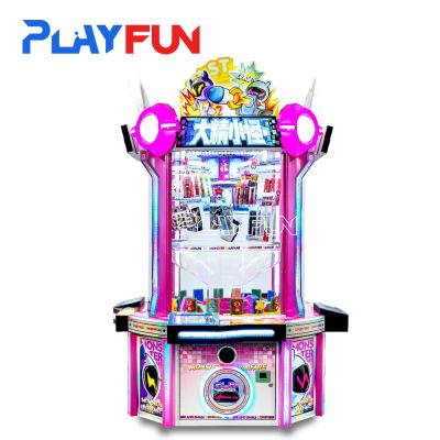 China Hot Sales Kids Handels-Münze betrieben Gaming Monster Warfare Neuer Preis Erlösung Arcade-Spiele Maschine zu verkaufen