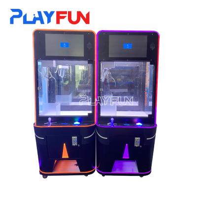 China Wholesale Indoor Video Game City Equipment Coin Operated Toy Doll Claw Crane Arcade Game Machine for sale