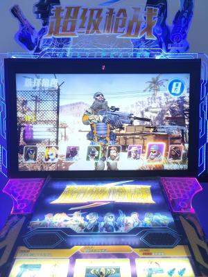 Cina Apparecchiature per sale giochi giochi arcade Monete azionate Super sparatutto macchina da gioco videomachine Simulatore di tiro in vendita