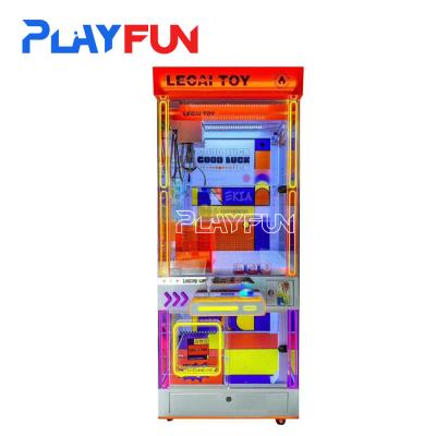 중국 핫 판매 상업 인형 기계 동전 선물 간식 크레인 장난감 엔터테인먼트 어린이 손톱 게임 장비 판매용