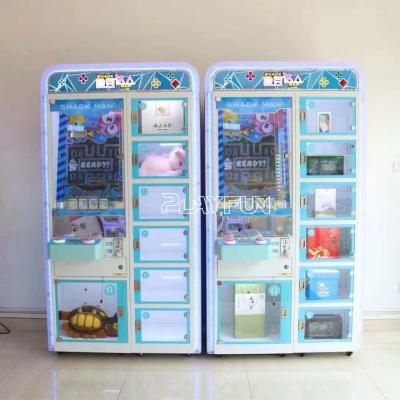 China Playfun New Design Snack Man Aracde Coin Operated Game 6 Gift Box Toy Present Vending Machine for Shopping Center for sale