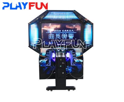China PlayFun Indoor Coin Operated Game Operation Ghost Gun Shooting Simulator Games Machine for sale