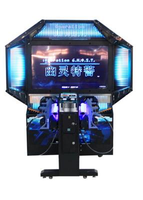 Cina Giochi di simulazione di tiro con la pistola fantasma operati a moneta per interni PlayFun in vendita
