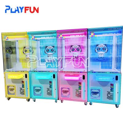 중국 동전 조작 게임 기계 손톱 크레인 게임 STAR TIDE PLAY UFO 포수 상금 판매 인형 기계 판매용