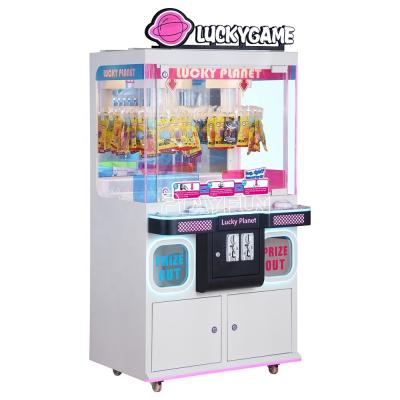 China Playfun High Quality Coin Operated Probability Controllable Lucky Planet Clip Prize Clamp Snacks Gift Vending Game Machine for sale