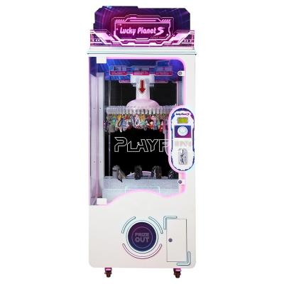 China Playfun High Quality Coin Operated Probability Controllable Lucky Planet Clip Prize Clamp Snacks Gift Vending Game Machine for sale