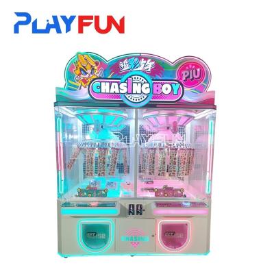 China Playfun 2023 Latest Prize Coin Flash Vending Machine 2 Players Clip Gift Stickers Game Machine Chasing Boy Kids Playmachine for sale