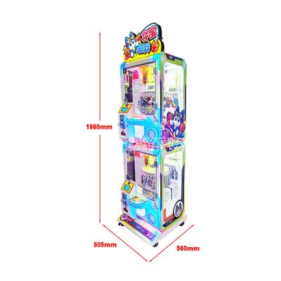China PlayFun Good Quality Amusement Park Coin Operated Gift Game Machine 30 Clips 2 Players Mini Clamp Clips Prize Vending Machine for sale