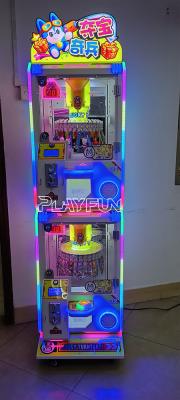 China PlayFun Good Quality Amusement Park Coin Operated Gift Game Machine 30 Clips 2 Players Mini Clamp Clips Prize Vending Machine for sale