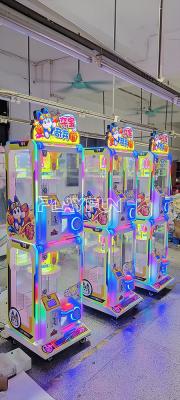 China PlayFun Good Quality Amusement Park Coin Operated Gift Game Machine 30 Clips 2 Players Mini Clamp Clips Prize Vending Machine for sale