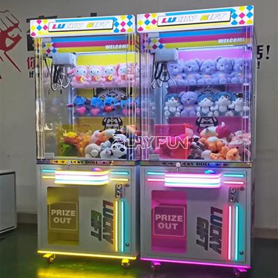 China PlayFun Indoor Cheap Arcade Games Transparent Claw Machine New Design Claw Crane Machine for Video Game City for sale