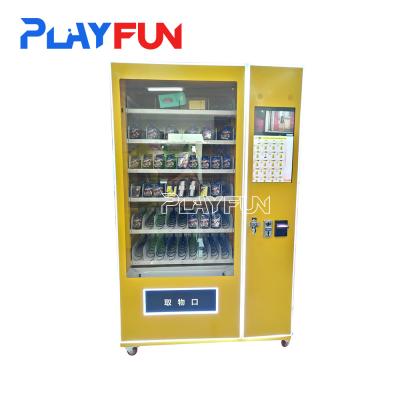 중국 24시간 온라인 셀프 서비스 소규모 매장 음료 간식 선물 스마트샵 블라인드 행운의 신비 상자 깜짝 판매 기계 판매용