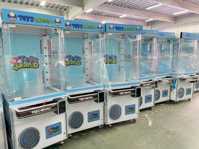 China PlayFun New Toy Customized Arcade Claw Doll Game Machine Plush Toy Gift Claw Crane Machine for sale