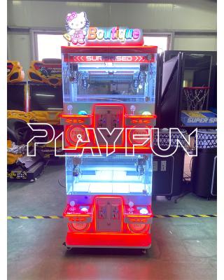 Cina Logo personalizzato Mini giochi di gru di artiglieria boutique premio gioco mini bambino buon spettacolo 4 giocatori mini macchina di artiglieria bambino in vendita in vendita
