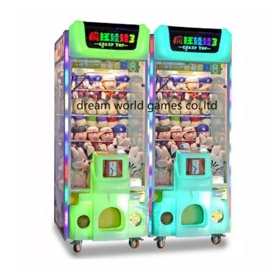 China Playfun Factory Direct Sale Crazy Toys 3 Prize Crane Claw Coin Operated Game Machine Bonus Game Console for sale