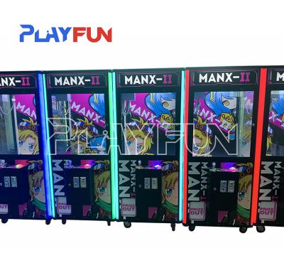 Cina PlayFun Factory Granato Macchina di Griffe Macchina di Griffe giocattolo Macchina di divertimento per bambini attrezzature in vendita