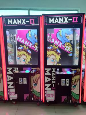 Cina PlayFun Factory Granato Macchina di Griffe Macchina di Griffe giocattolo Macchina di divertimento per bambini attrezzature in vendita